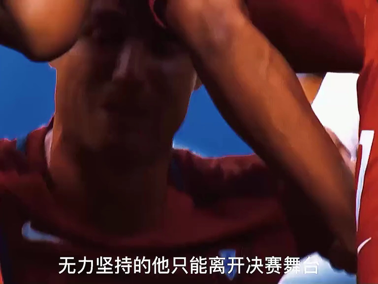 C罗欧洲杯夺冠历程(2004-2016)