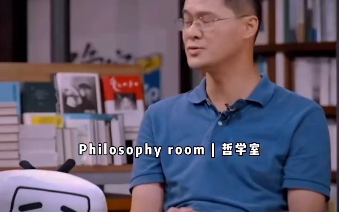 罗翔老师谈人生-哲学-三观-超燃励志