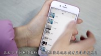 苹果手机桌面备忘录的这个功能赶紧学会, 不然太可惜了