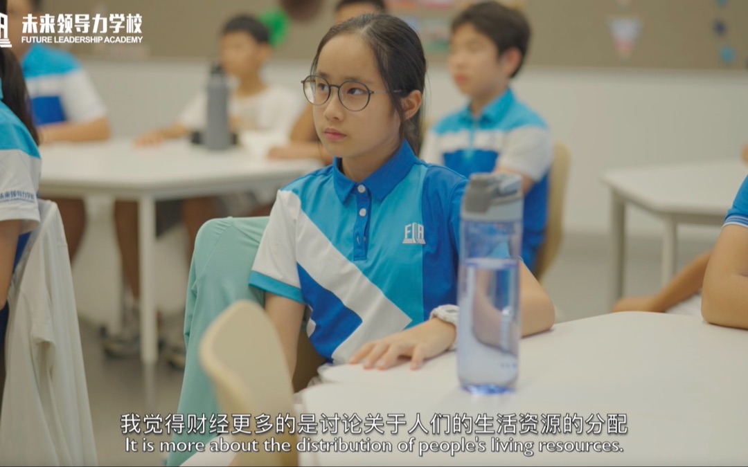 “领导力”到底是什么?