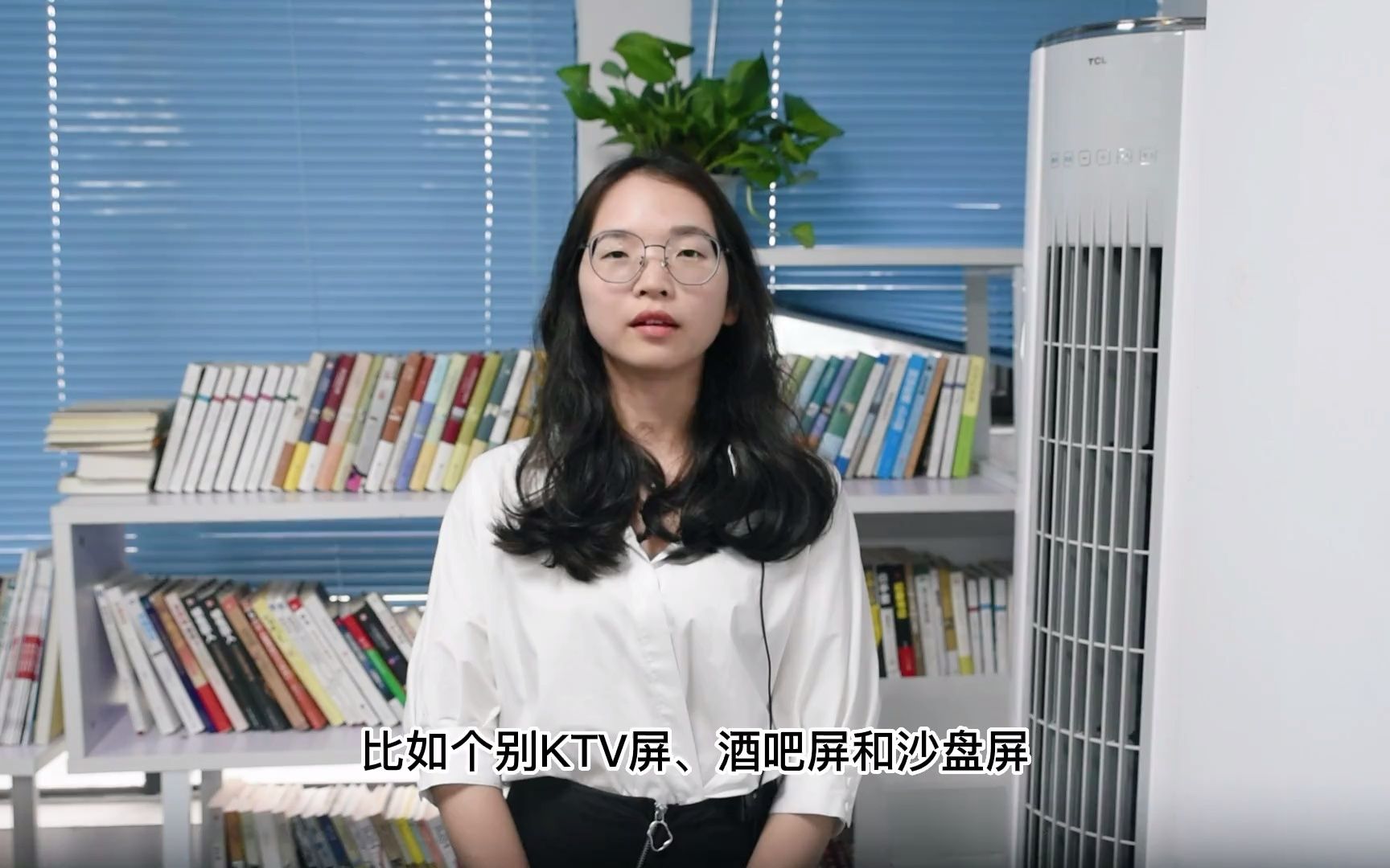 灰度科技出品——竖装LED显示屏控制系统设置