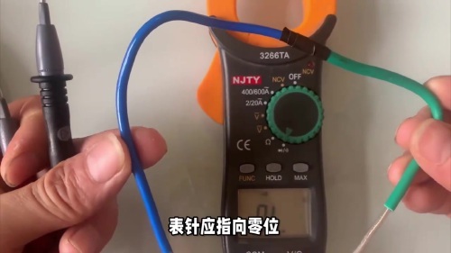钳形电流表的使用方法及注意事项
