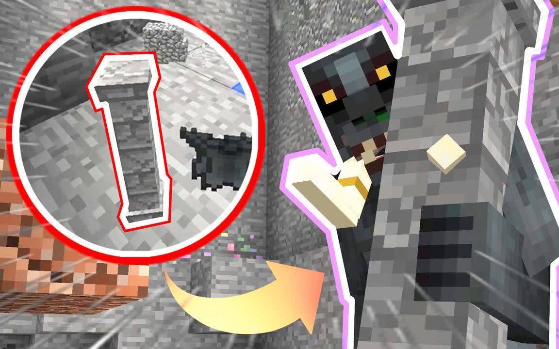 我的世界新侏罗纪公园216:一口气打败洞穴巨魔,获得它的石柱武器!