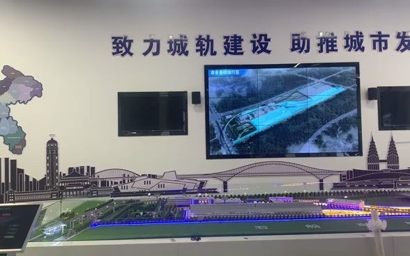 ...拼接大屏+实体灯带沙盘 楼盘模型 小区沙盘 住宅沙盘 触摸屏互动 创...
