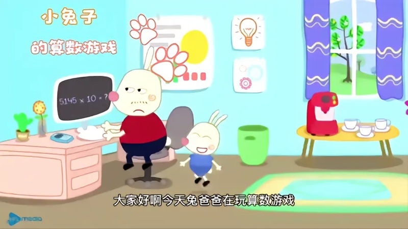 不要使用超级计算器