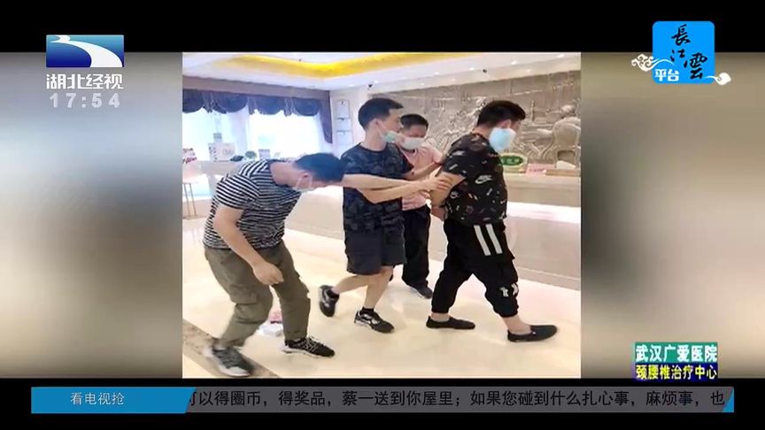 手机支付新骗术“延时转账”