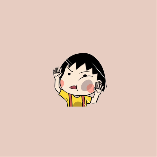 一樽人间 
