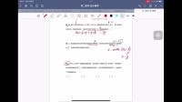 2022春高二数学-条件概率离散型随机变量
