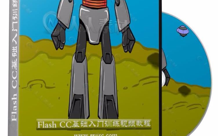 第94期中文字幕翻译教程《Flash CC基础入门训练视频教程》人人...