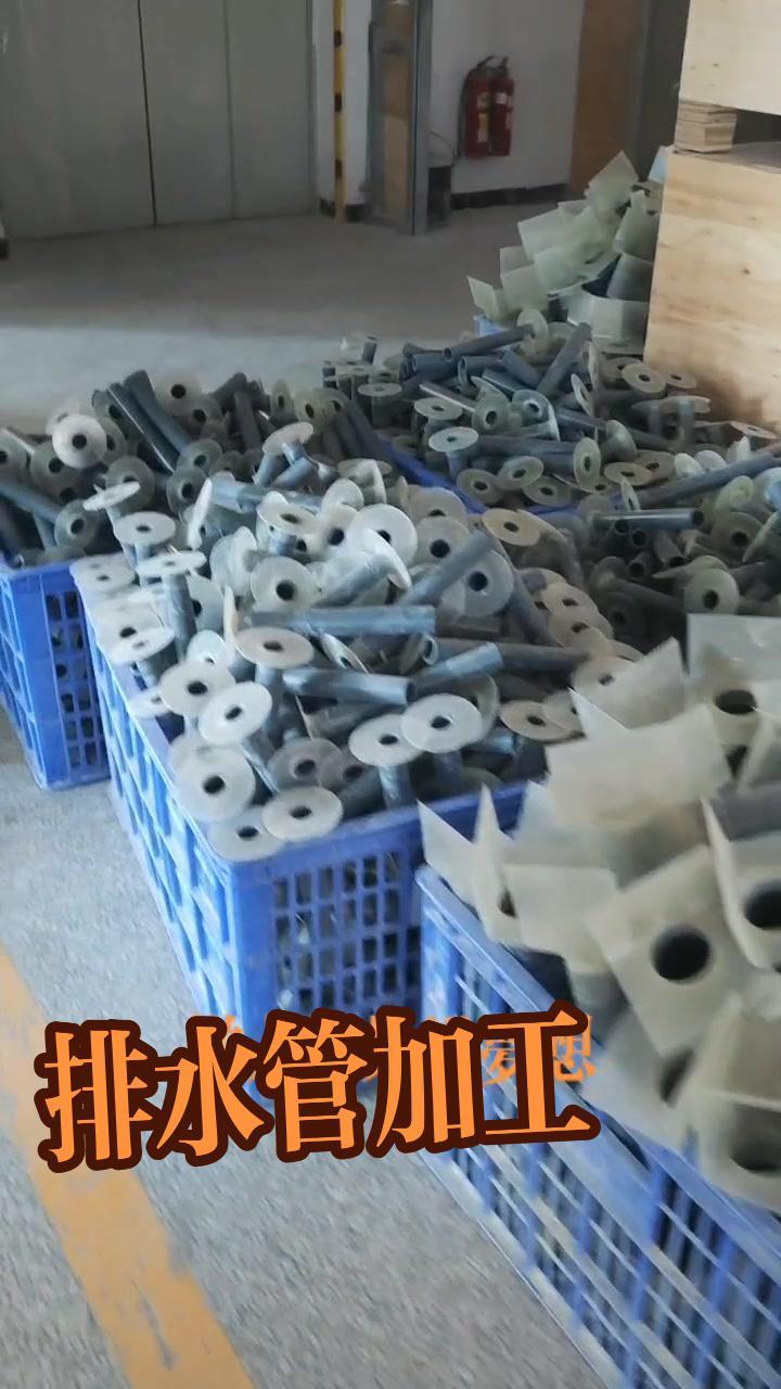 #玻璃钢厂家 玻璃纤维排水管加工