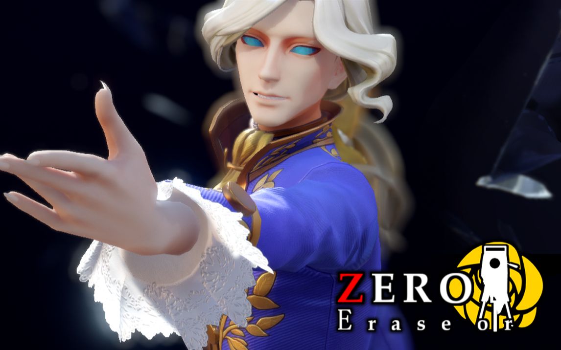 【模型配布/第五人格MMD】崩毀、破壞,交換然後再生Erase or Zero【...