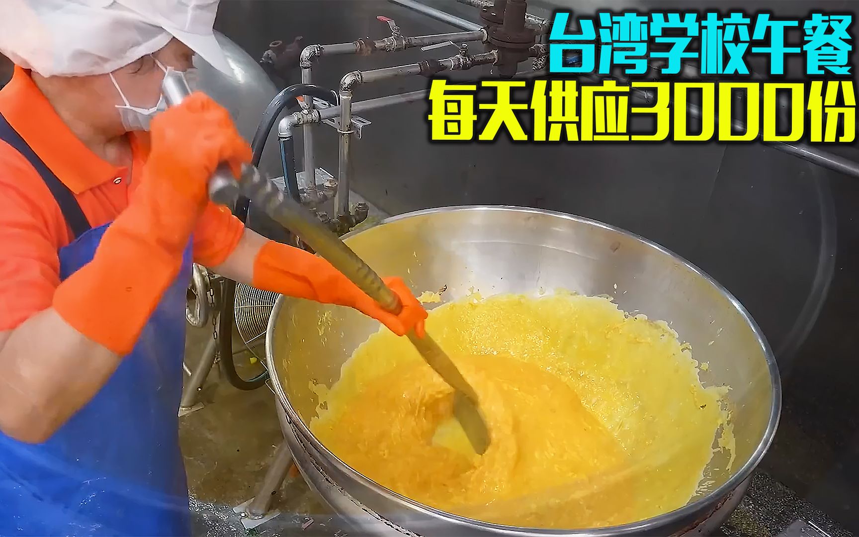 跟海外的学生午餐相比,国内学生午餐也是不错,干净卫生营养爆满