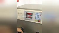 200吨数显混凝土压力试验机操作演示视频