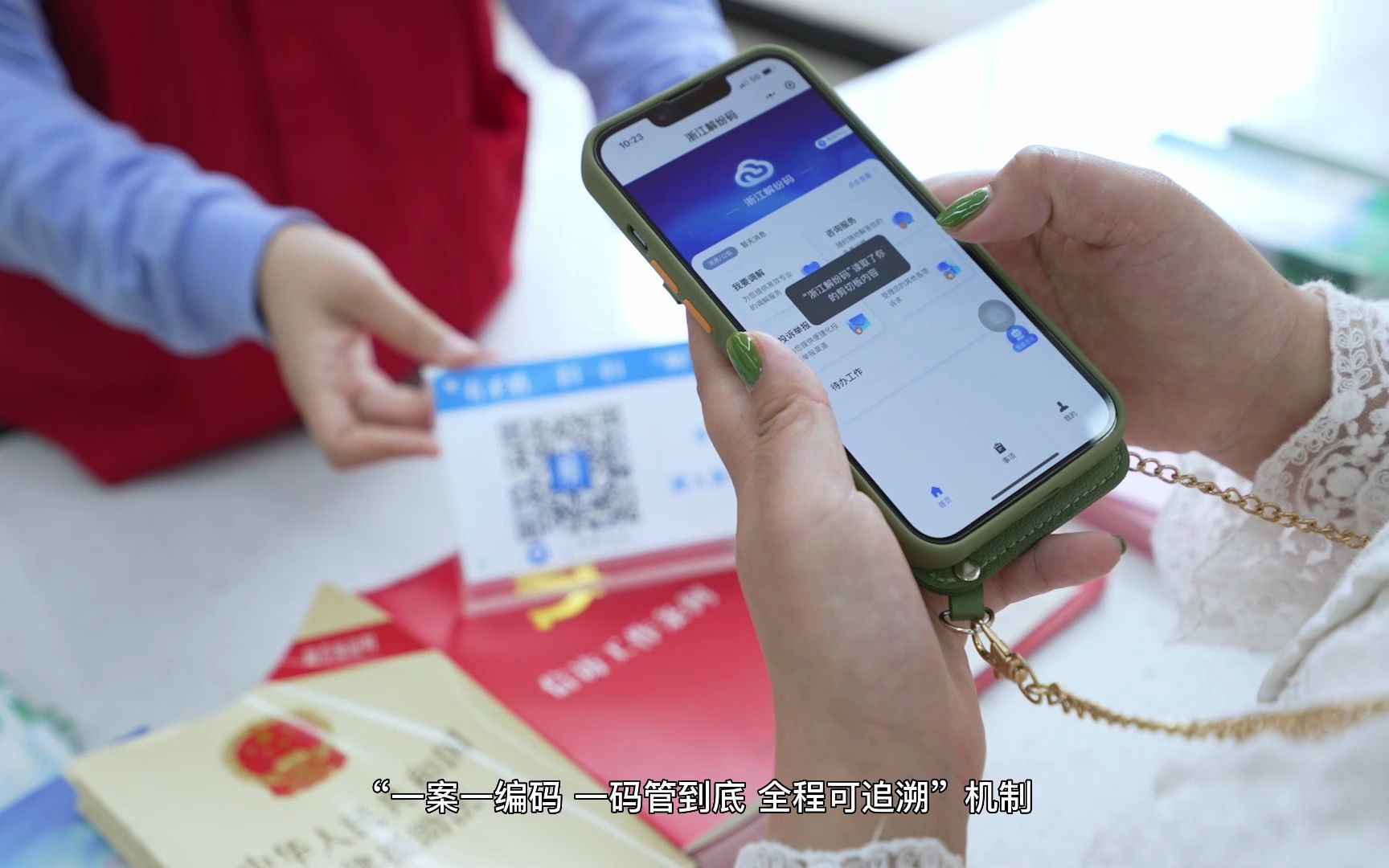 桐庐县江南镇学习宣传贯彻《信访工作条例》视频