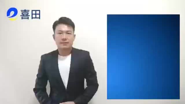小程序150题 第8题:小程序与公众号有什么区别