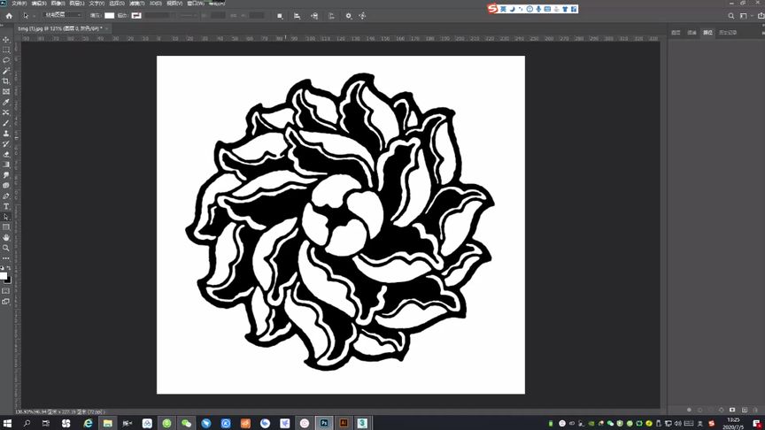 环艺系统课—3DMAX09:ps样条线导入3D。