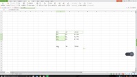 excel实用技能——数据有效性(适用wps/office)