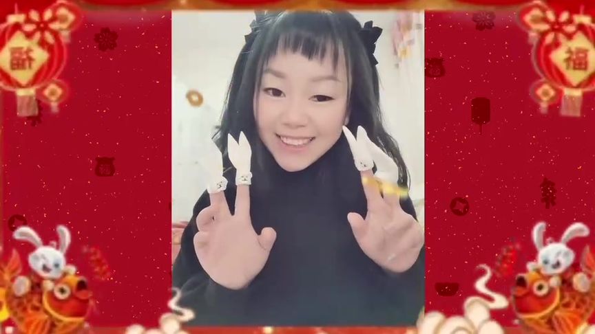 #大年初一给大家拜年了