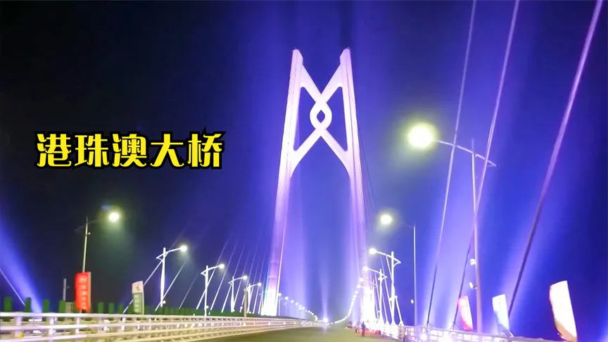 港珠澳大桥作为建设奇迹,但是它的设计者你知道是谁吗?