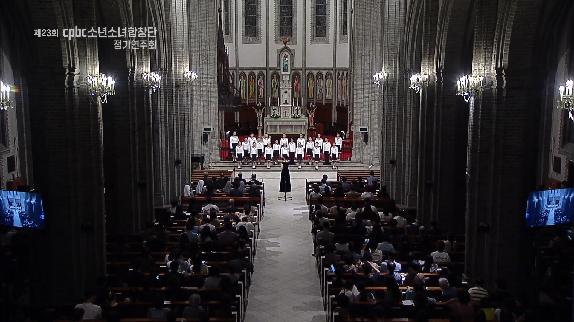 澳大利亚民谣 Waltzing Matilda 丛林流浪 童声合唱