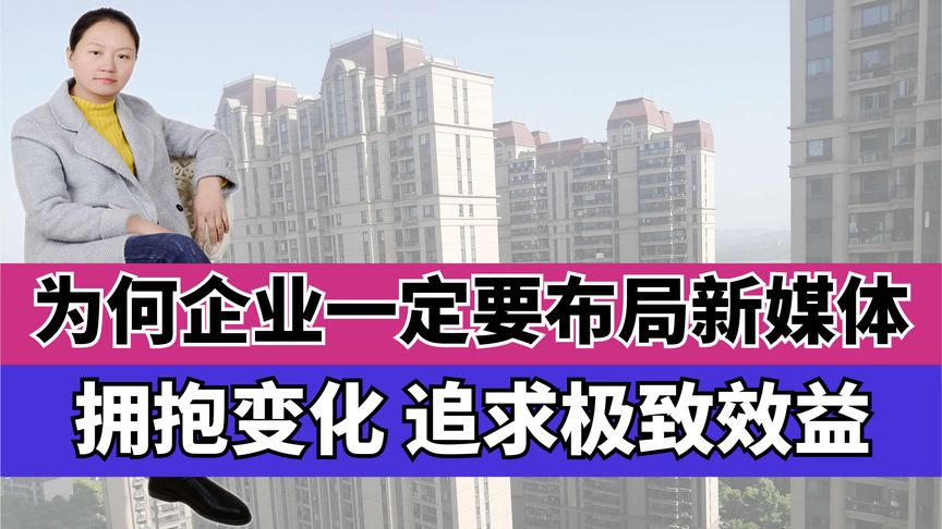 互联网强势挤占市场,新媒体成趋势,传统纸媒进入消失倒计时?