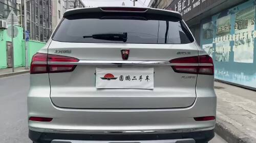 2020荣威eRX5仅5万公里!油电混动白菜价,抢到就是赚到!