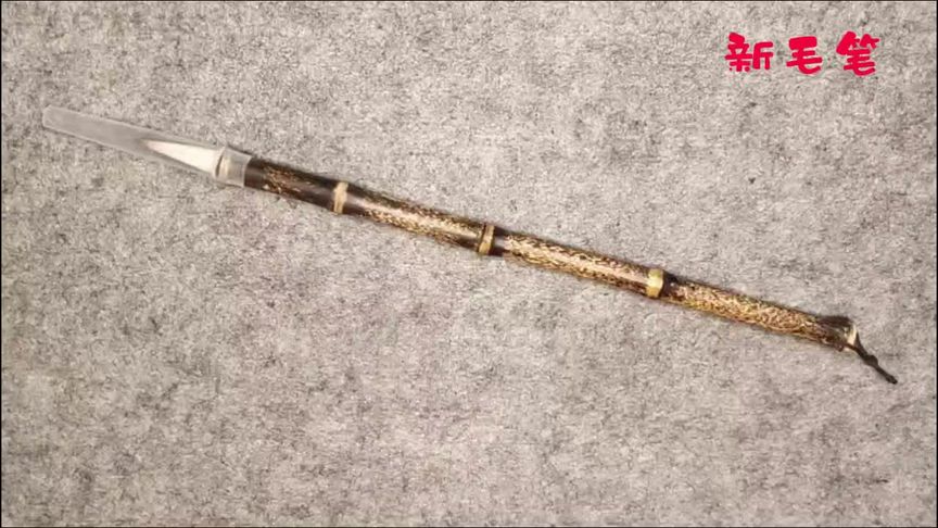 沉浸式开笔洗笔(个人用法)#书法 #毛笔 #萌知计划 #兴趣才艺