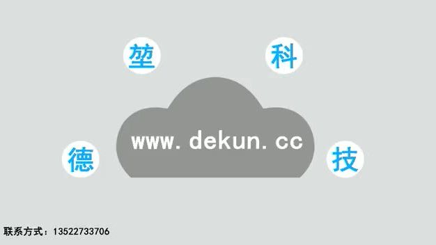过程控制仪表电力调整器电力仪表数据采集模块隔离变送器温湿度…