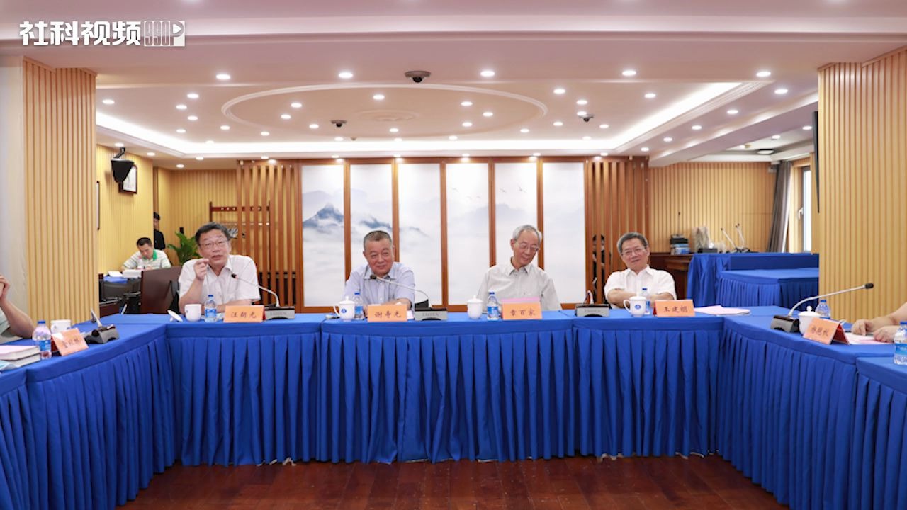 ...抗日战争史》《中华民族抗日战争军事资料集》出版座谈会在京召开