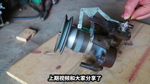 自制蒸汽动力发电机,用冰箱的压缩机就能做成,最大功率300W