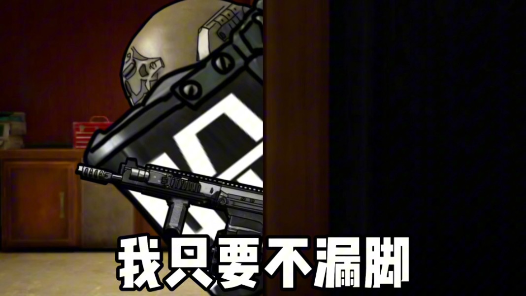 不懂就问达姆弹自带锁脸效果吗