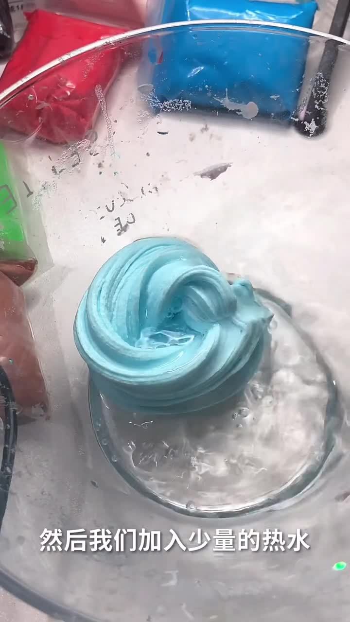 无硼砂无胶水用粘土做弹弹起泡胶