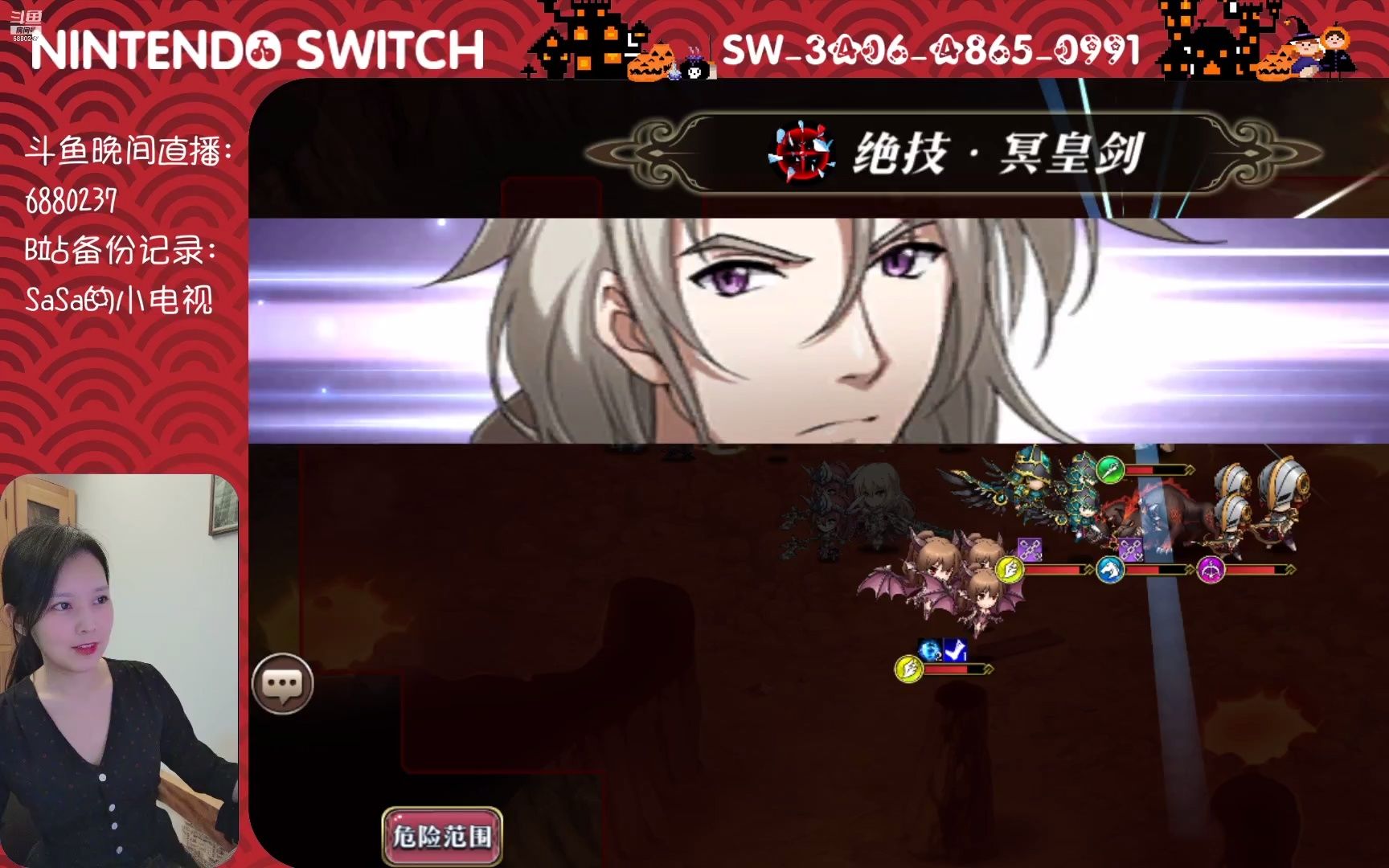 梦幻模拟战 神契索尔6.28更新中(剑帝3C试玩 这是什么神奇的小东西!)