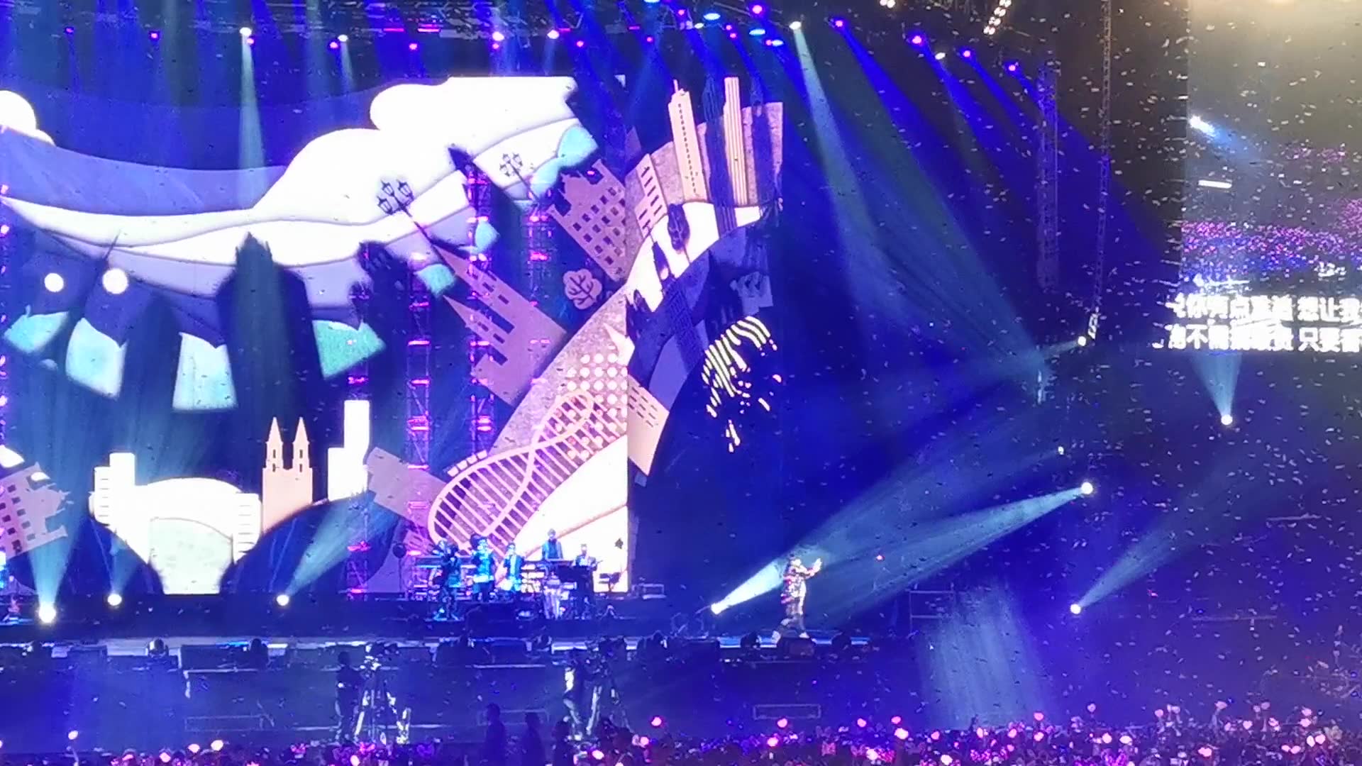 周杰伦2019嘉年华演唱会1020上海场#告白气球#超甜!
