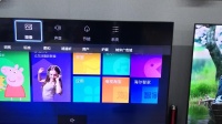 找不到WIFI账号?怎么办?