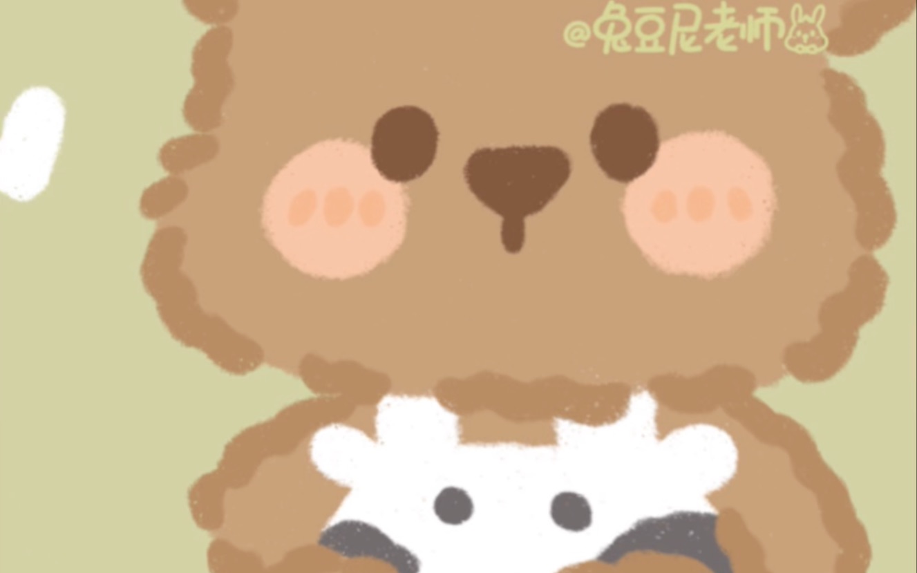 procreate零基础简笔画|毛绒玩具熊