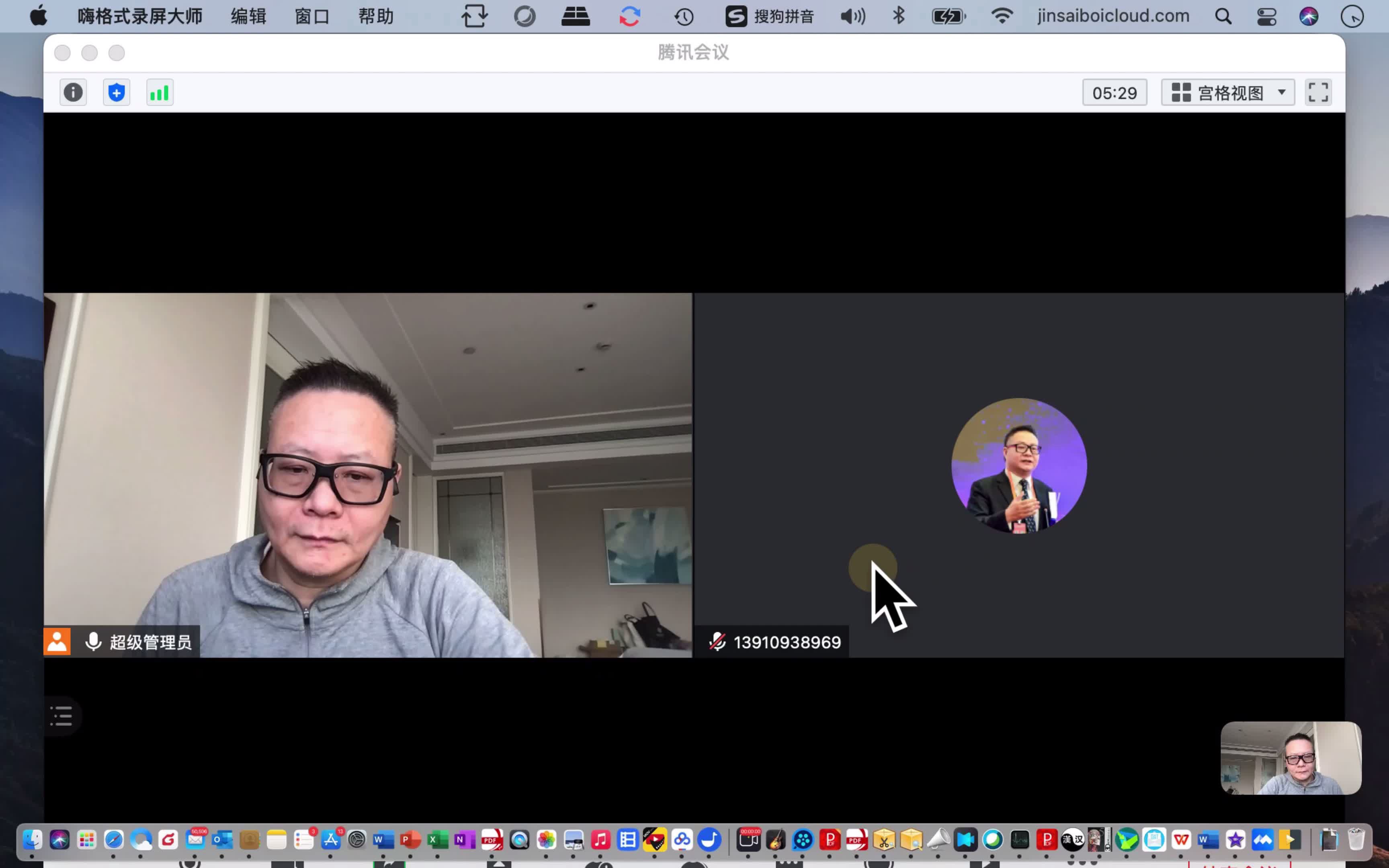 民法典担保法部分司法解释涉及信用证、独立保函、仓单质押和保证金...