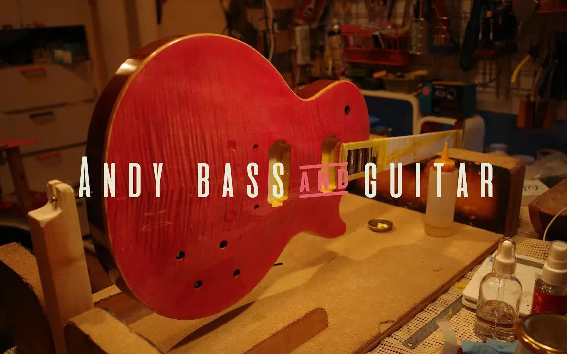 【疗愈修琴】:Gibson Les Paul工作室翻新虫胶法式抛光漆