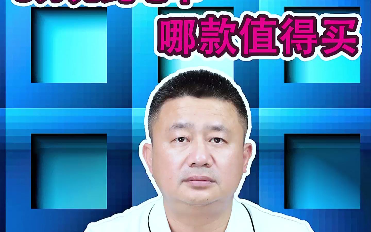 5万预算哪款纯电车最值得买?5万元电动车哪款性价比高?