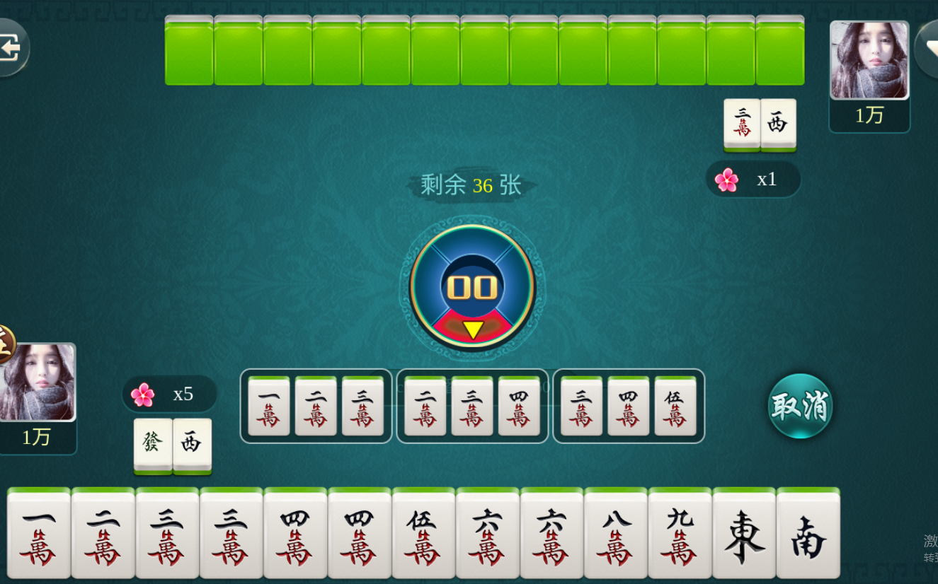 2022年Python实现分布式棋牌类麻将项目(价值几十万,学不学就在你了,...