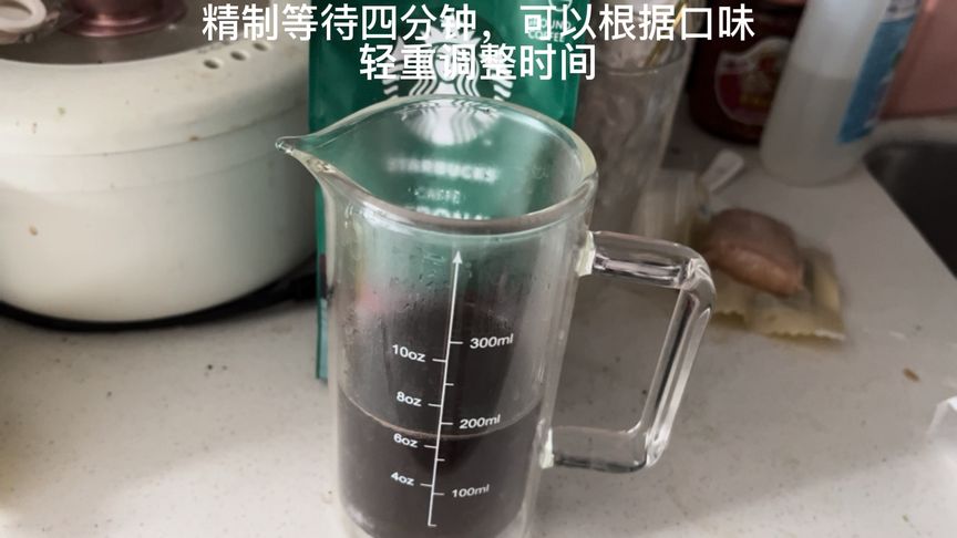 在家如何冲泡一杯美式咖啡