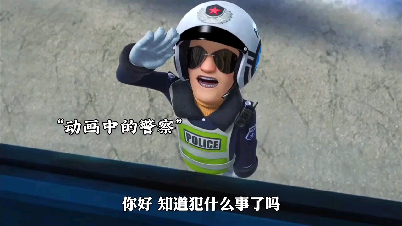 熊出没不只是动画!狗熊岭原来真的存在?