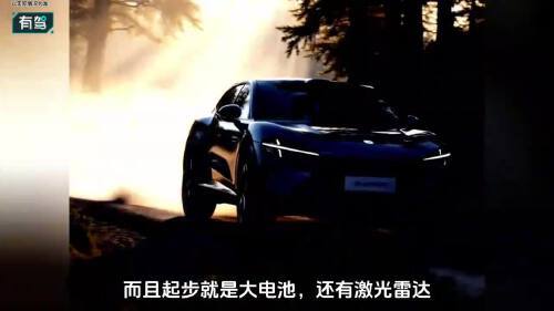 小米YU7真车首曝!无伪装实拍,颜值性能全面揭秘