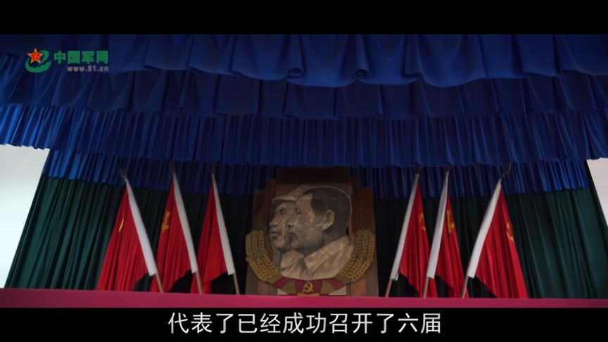 宝塔山下话党史①|杨家岭中央大礼堂:中共七大召开的地方