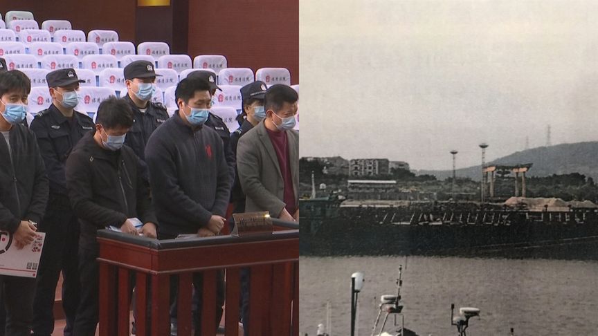 4名男子出资300多万购船盗采海砂,结果钱没赚到,还将被判刑