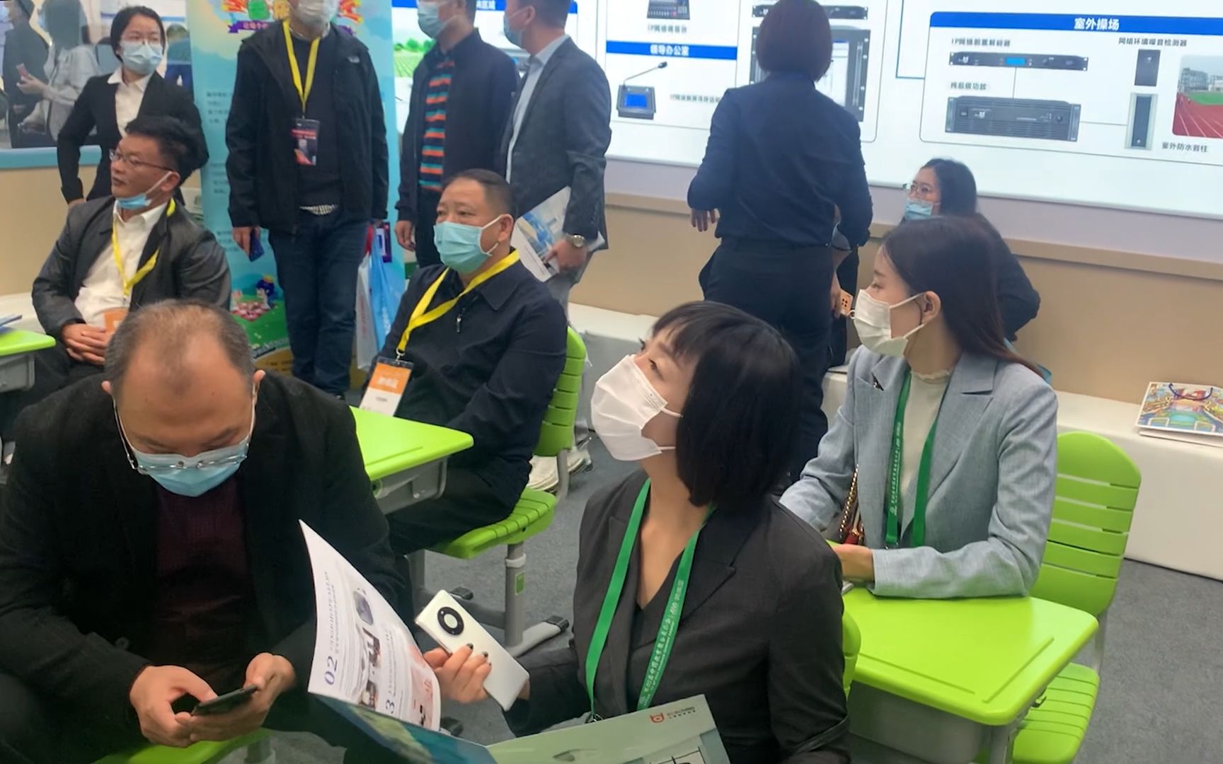 “全国学校健康声环境研究与建设项目”启动会圆满成功