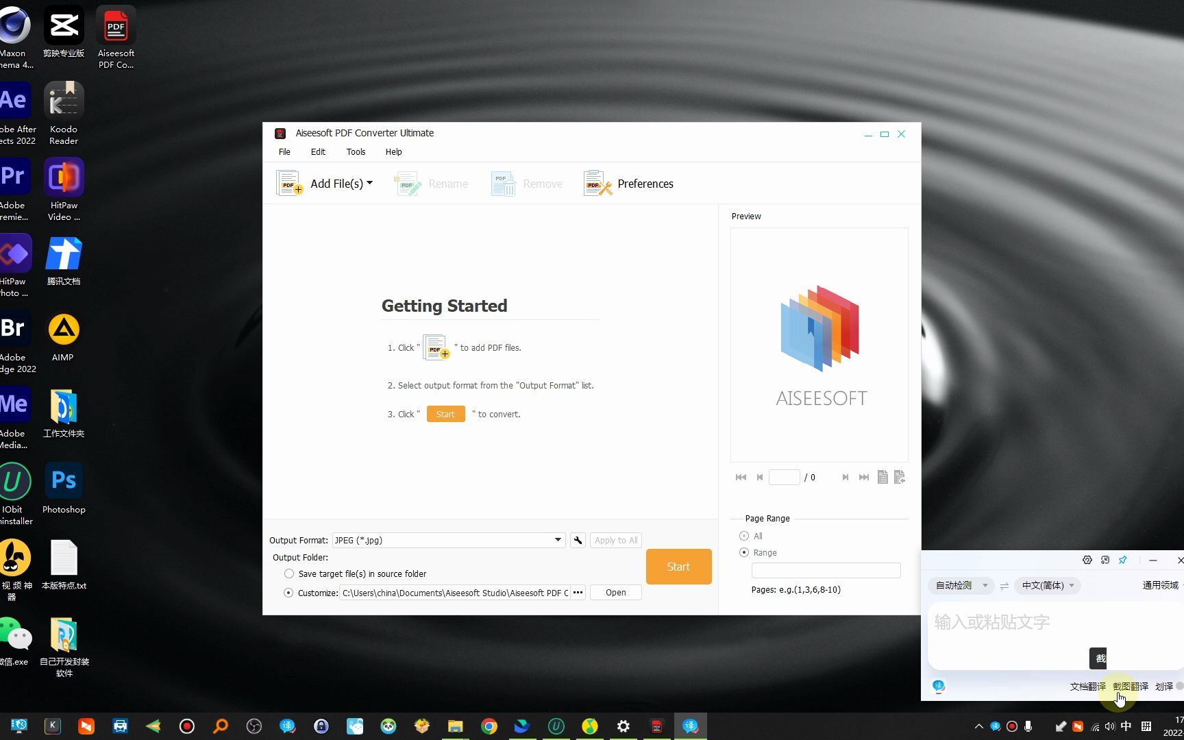 AiseesoftPDFConverterUltimate3.3.52一款专业的一款PDF格式转换...