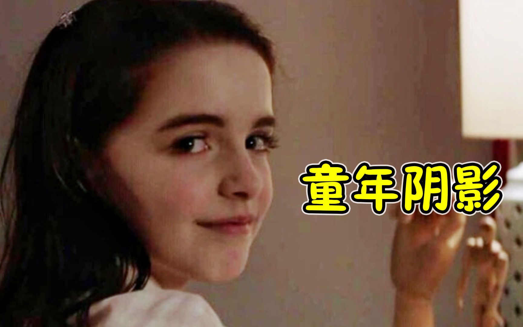 从小听到大的儿歌!细看歌词太恐怖,有宝宝的千万别给他听了!