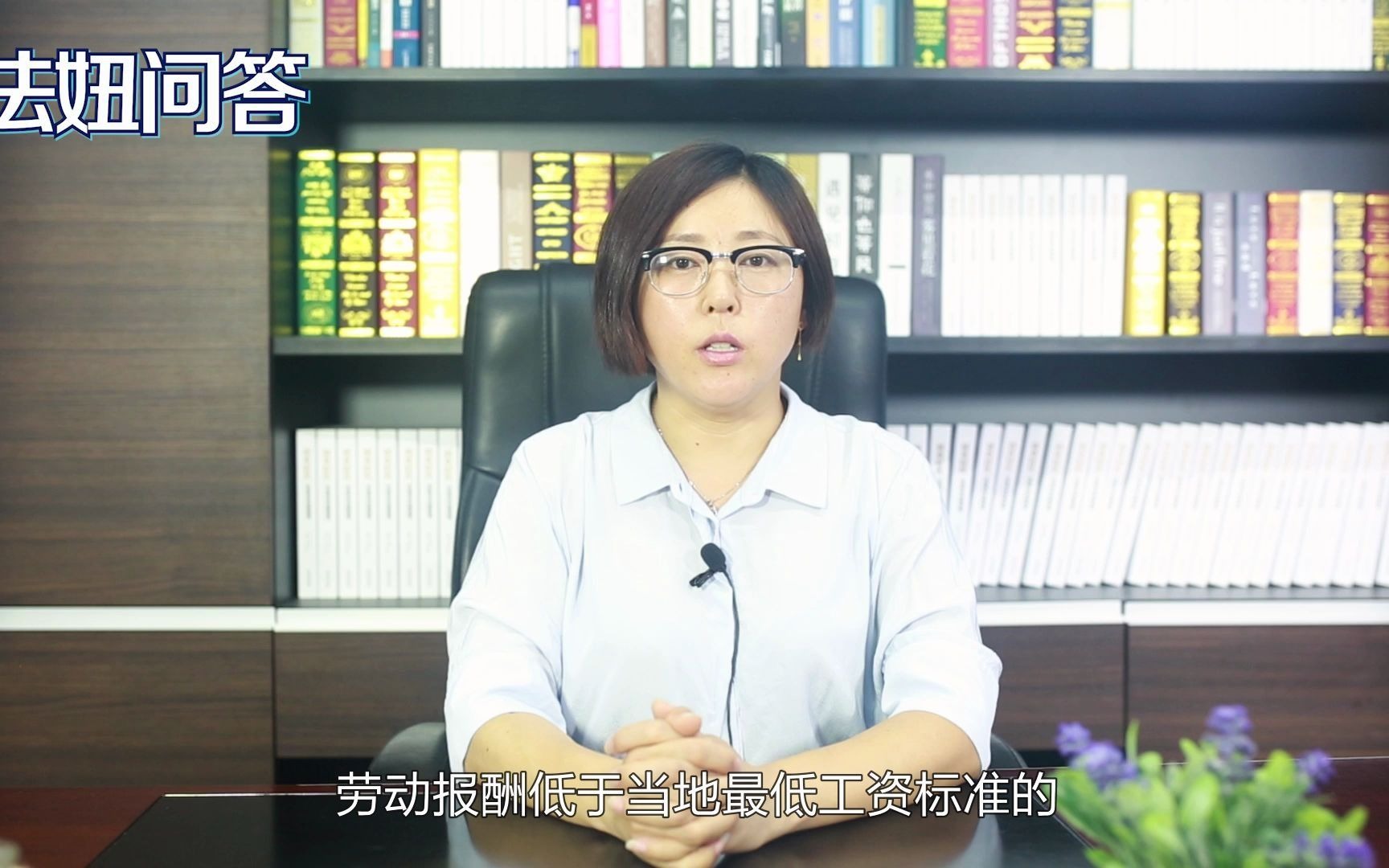 老板一直拖着工资不给怎么办