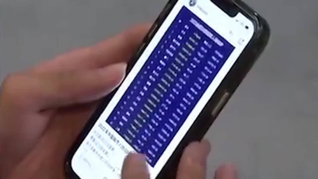 台湾网友发现运营商测试封杀小红书,网友群嘲:真是可悲